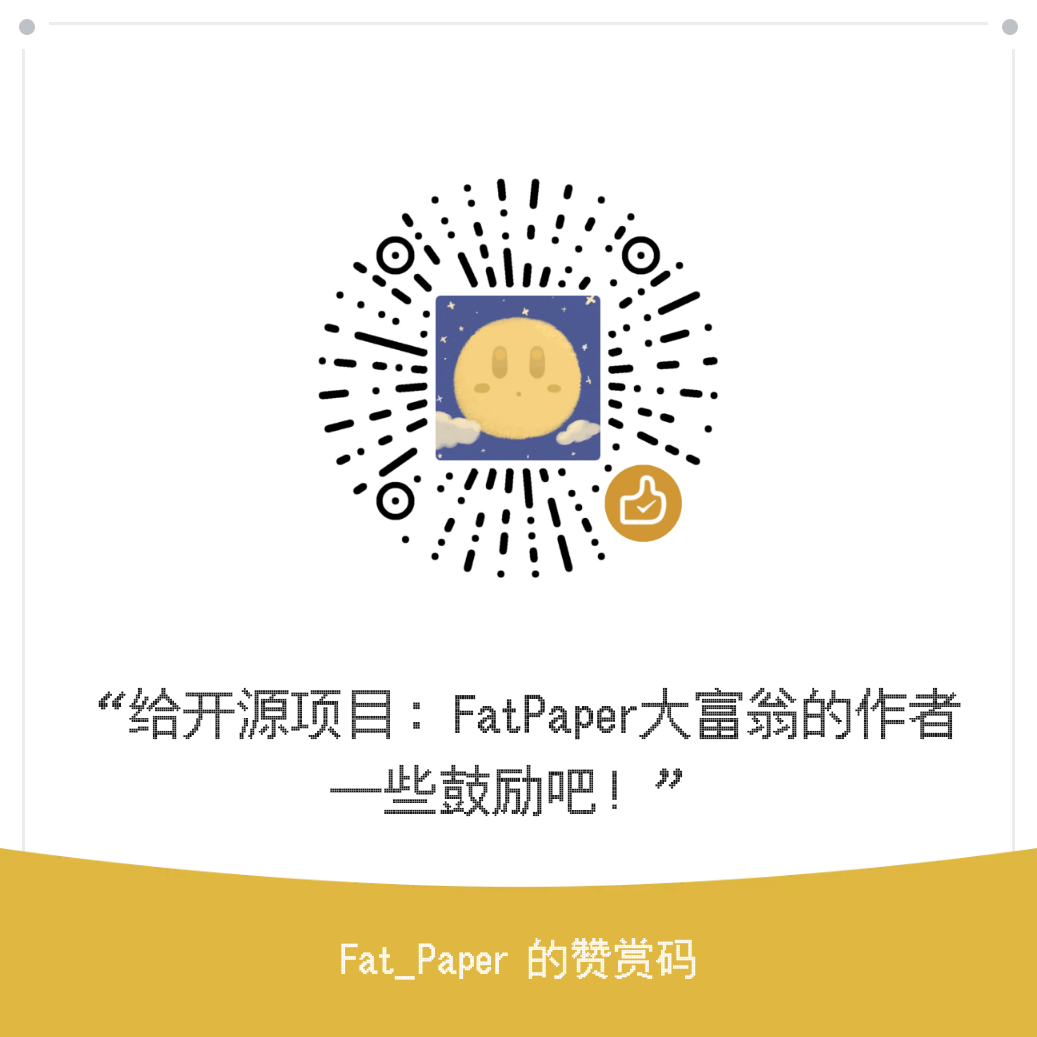 GitHub - FatPaper-1874/fatpaper-monopoly: 大富翁总项目